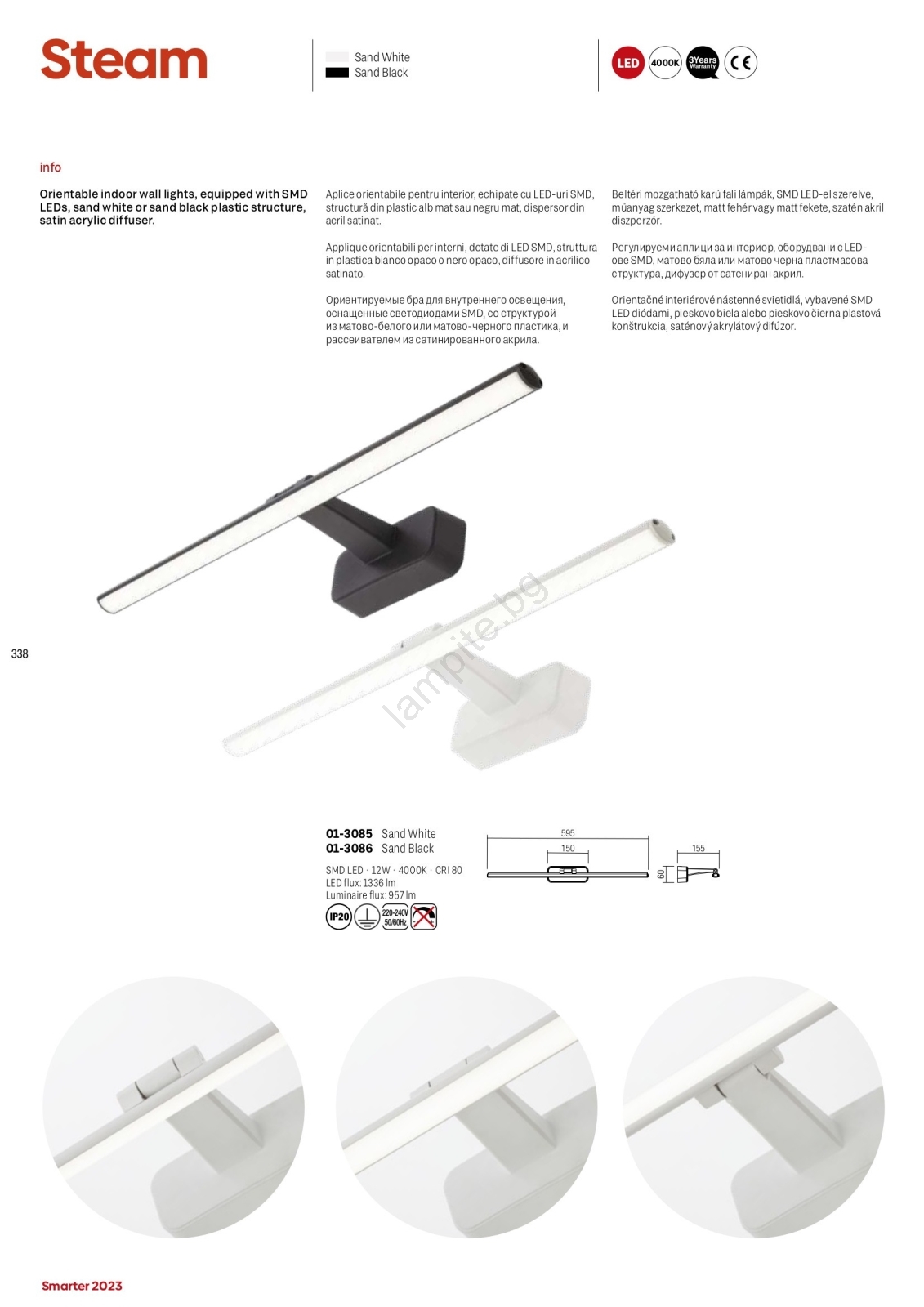Redo 01-3086 - LED Лампа за картина STEAM LED/12W/230V черен | Lampite