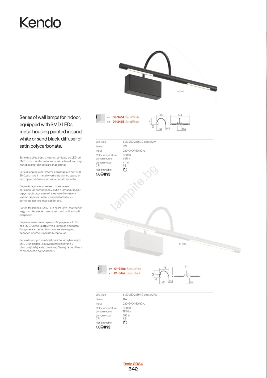 Redo 01-3465 - LED Лампа за картина KENDO LED/6W/230V 34,4 см CRI 92 ...