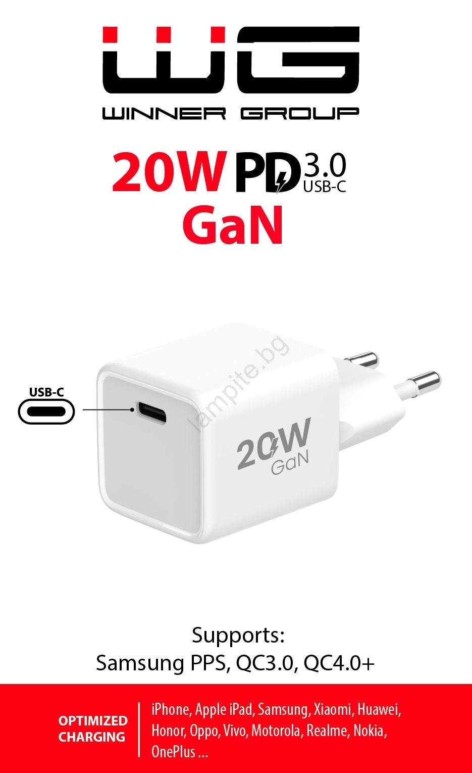 Winner Group - Адаптер за бързо зареждане 1xUSB-C Power Delivery 20W ...